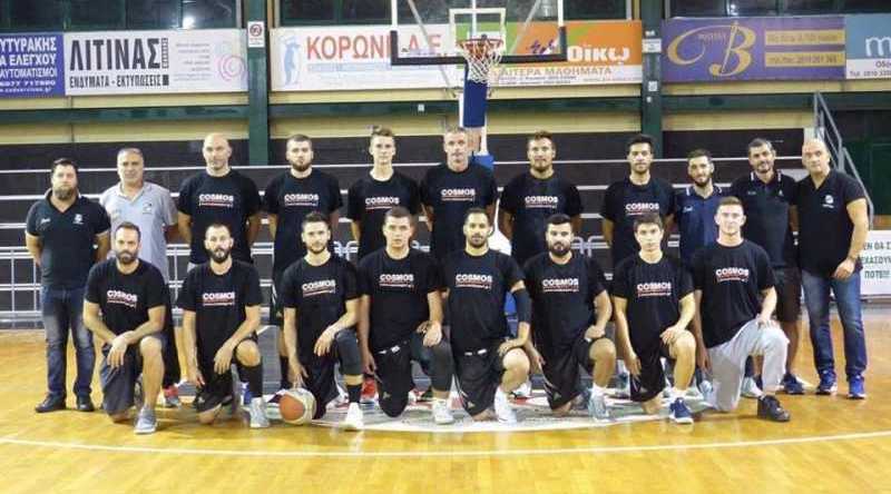 Ο νέος ΟΦΗ (pic) - Basketa.gr