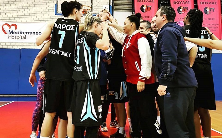Τήρησε το έθιμο ο Φάρος (pic) - Basketa.gr