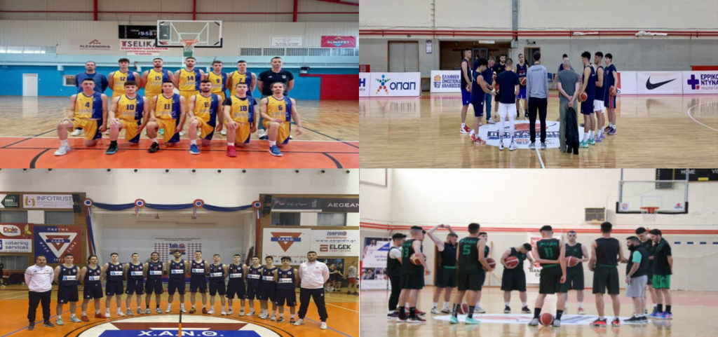 Πρωτάθλημα U21: Τζάμπολ στο Final Four στο Βόλο (pics) - Basketa.gr