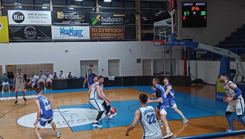 Α’ ΕΣΚΑΝΑ (20η Αγ.): Ξανά εντυπωσιακός ο Ιωνικός, ντέρμπι για τον Ερμή ...