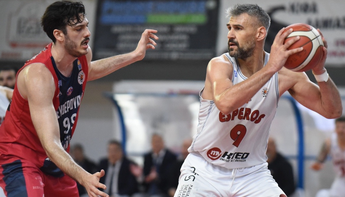 Έσπερος Λαμίας: Έτσι "λύγισε" την Ελευθερούπολη (vid) - Basketa.gr