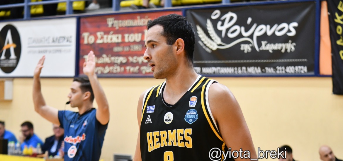 Ερμής Αργυρούπολης: Το buzzer beater της νίκης του Πεφάνη (vid ...