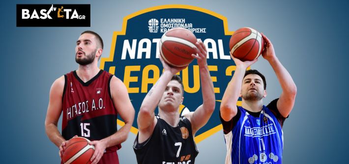 National League 2 (20η Αγ. – Σκόρερς/Νότος): Η πρώτη φορά του Μπόγισιτς, κρατάει ο Σαξιώνης ...