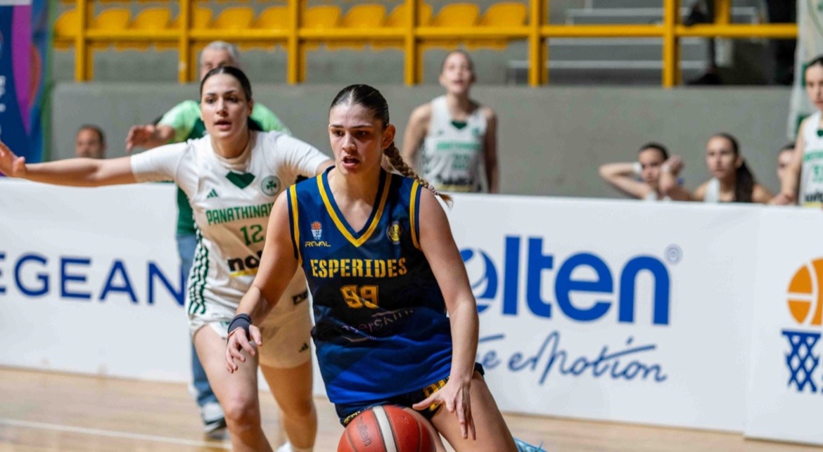 Πανελλήνιο Νεανίδων: Οι Εσπερίδες πήραν σπουδαία νίκη επί του Παναθηναϊκού και την πρώτη θέση ...