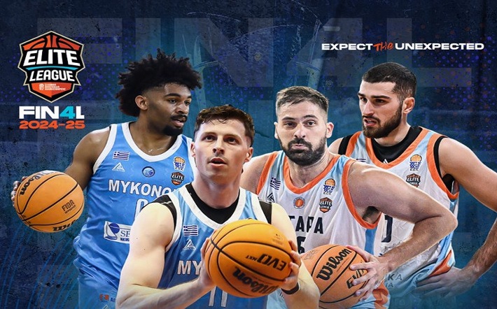 Elite League Final Four: Μύκονος – ΝΕΜ σε Live Streaming (vid) - Basketa.gr