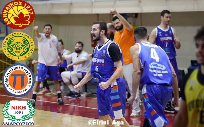 National League 2: Κορωπί, Αθηναϊκός, Πικέρμι και Νίκη Αμαρουσίου οι ...